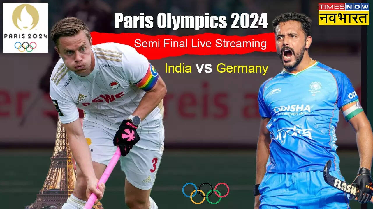 Paris Olympics 2024 India vs Germany Men's Hockey Semi Final Match ...