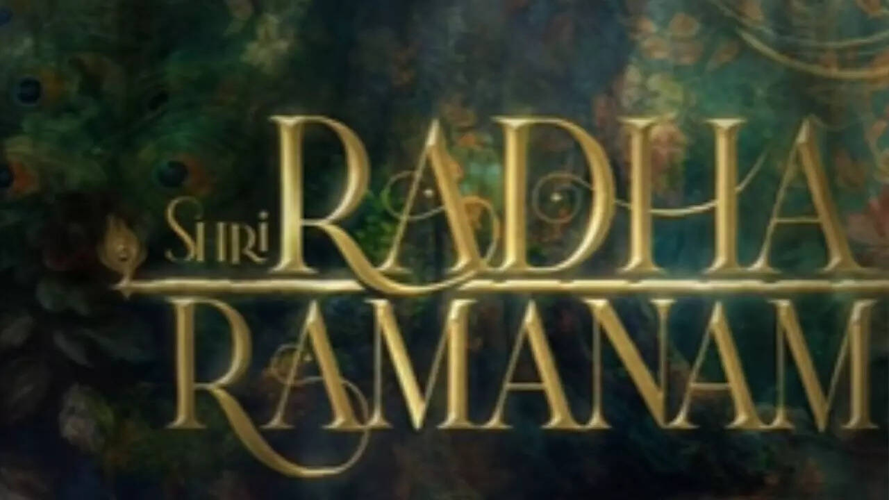 author amish tripathi lead creative direction for shri radha ramanam ...