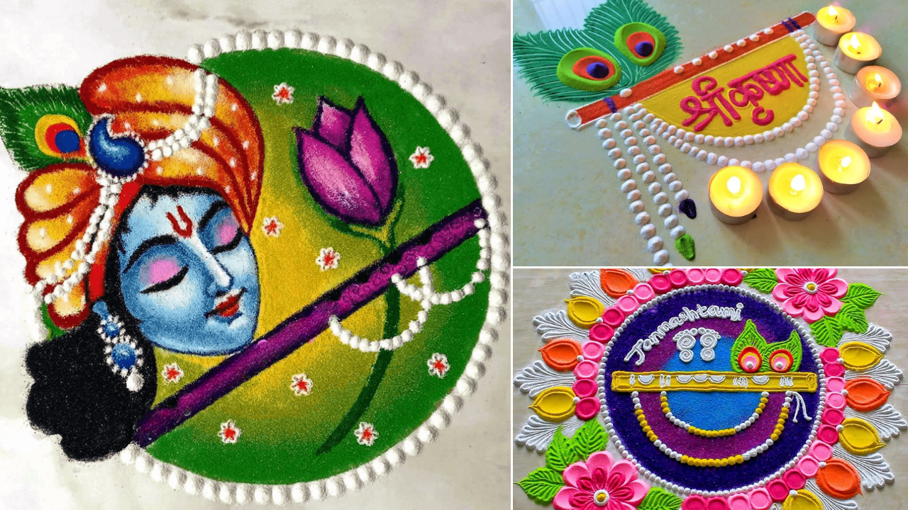 Krishna Janmashtami Rangoli design photo: Krishnashtami rangoli, Radha ...