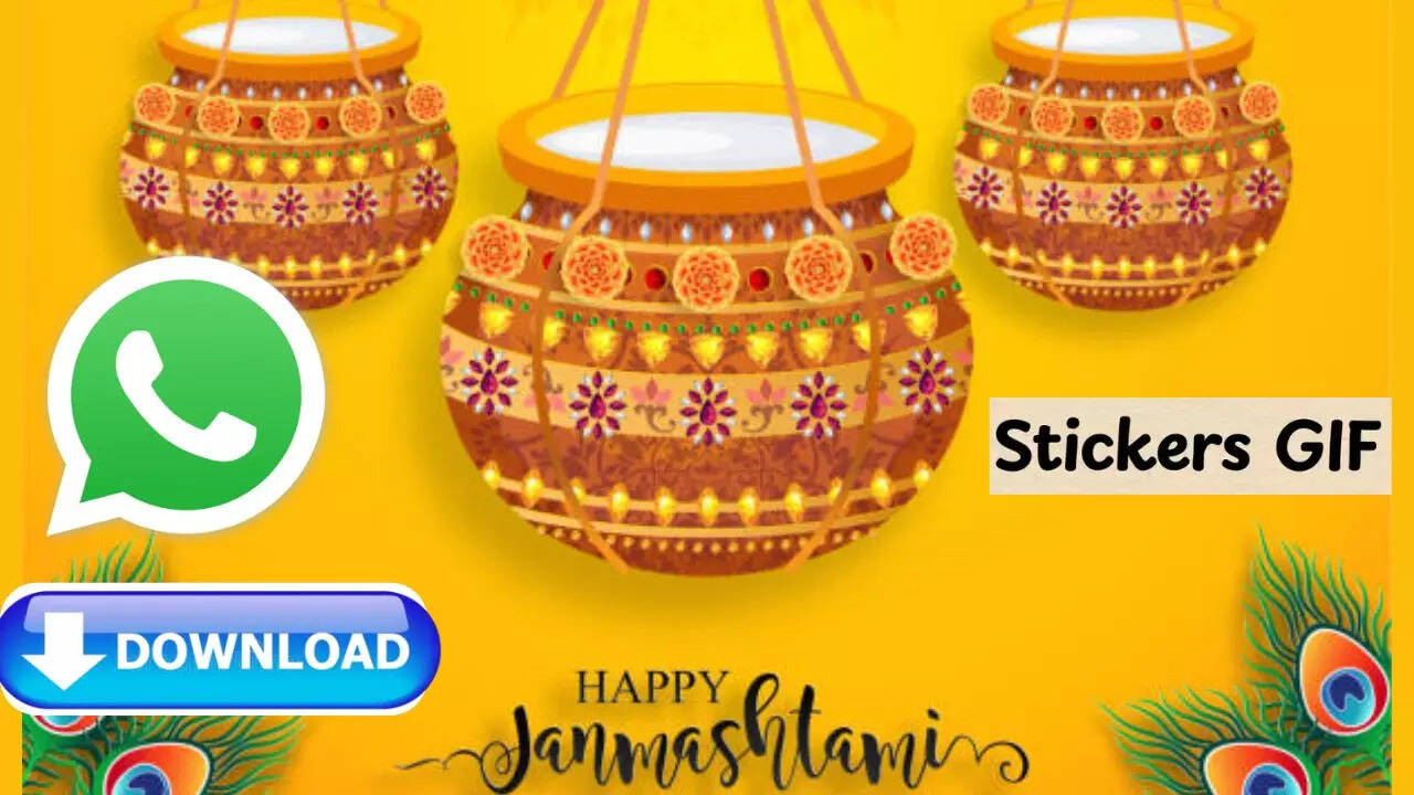 Happy Janmashtami Wishes Stickers: 'हैप्पी जन्माष्टमी' अब हुआ पुराना ...