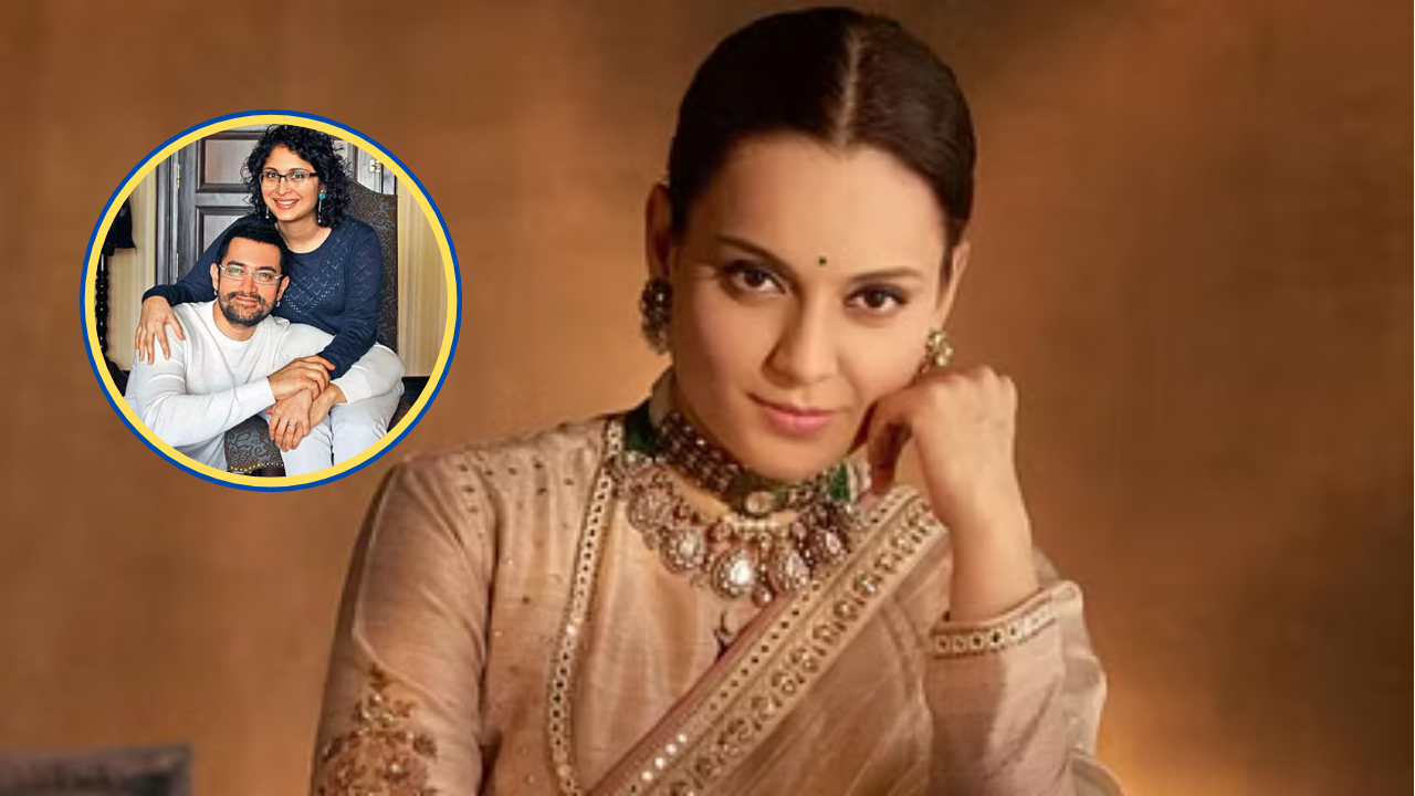 Kangana Ranaut on Aamir Khan and Kiran Rao Relationship: Did Kangana Ranaut made fun of Aamir ...