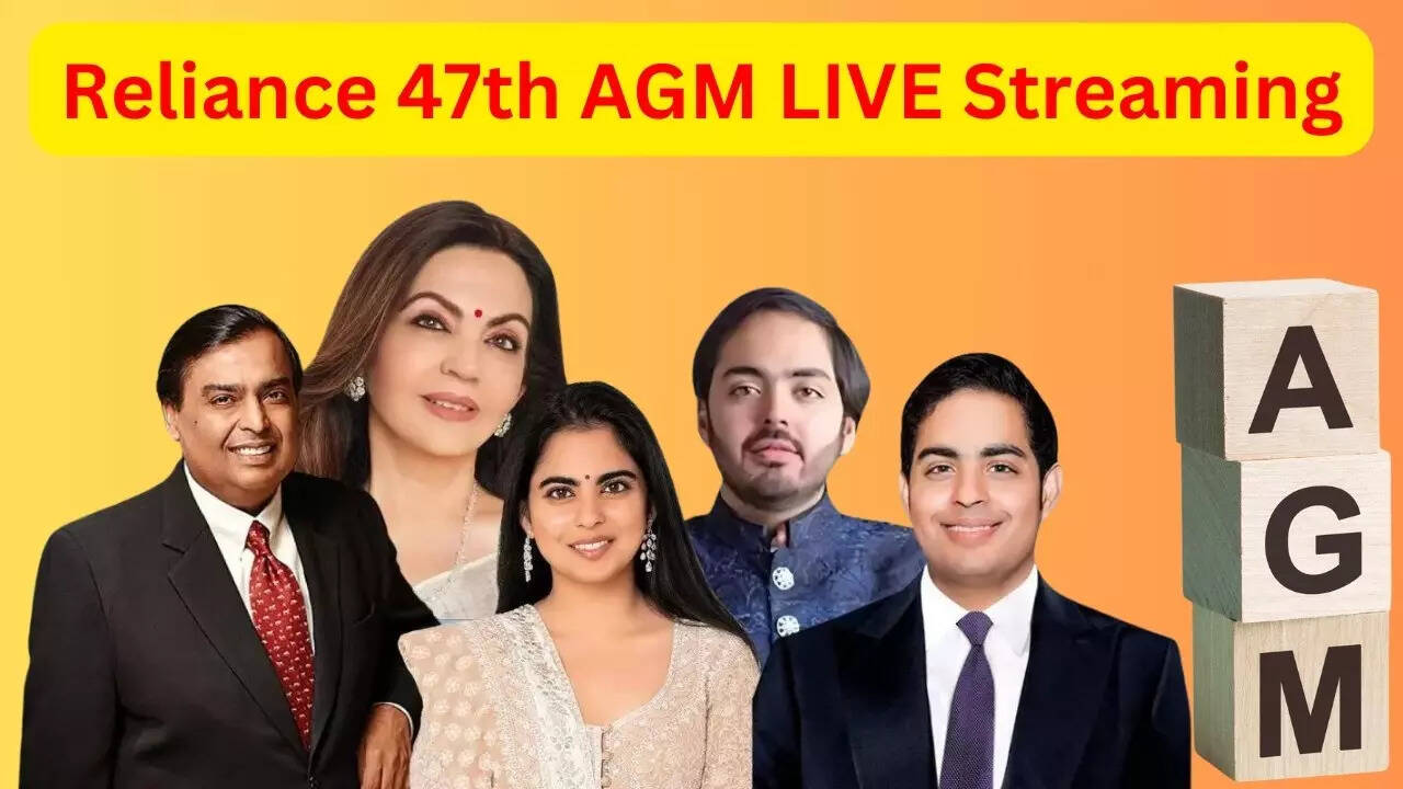 Reliance AGM LIVE Streaming: RIL की 47वीं आम बैठक आज; कहां देखें लाइव स्ट्रीमिंग और क्या है ...