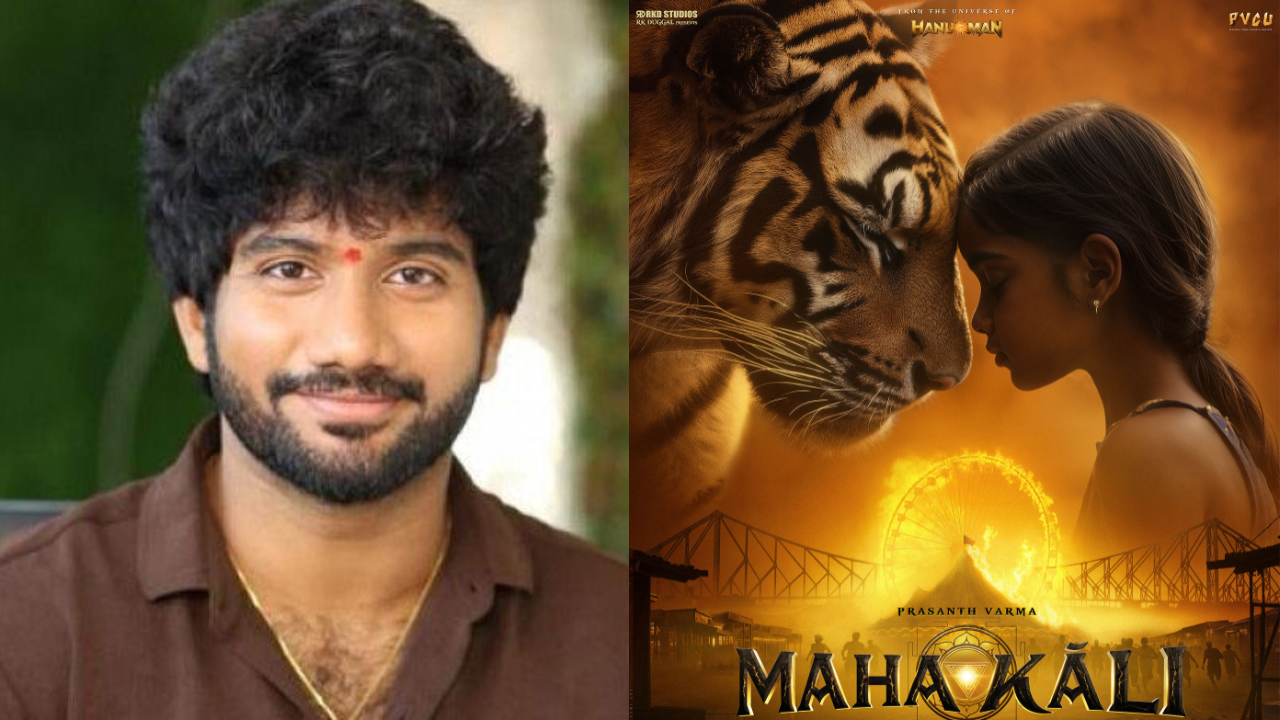 Mahakali Movie Announcement: After Hanuman, Prasanth Verma is all set ...