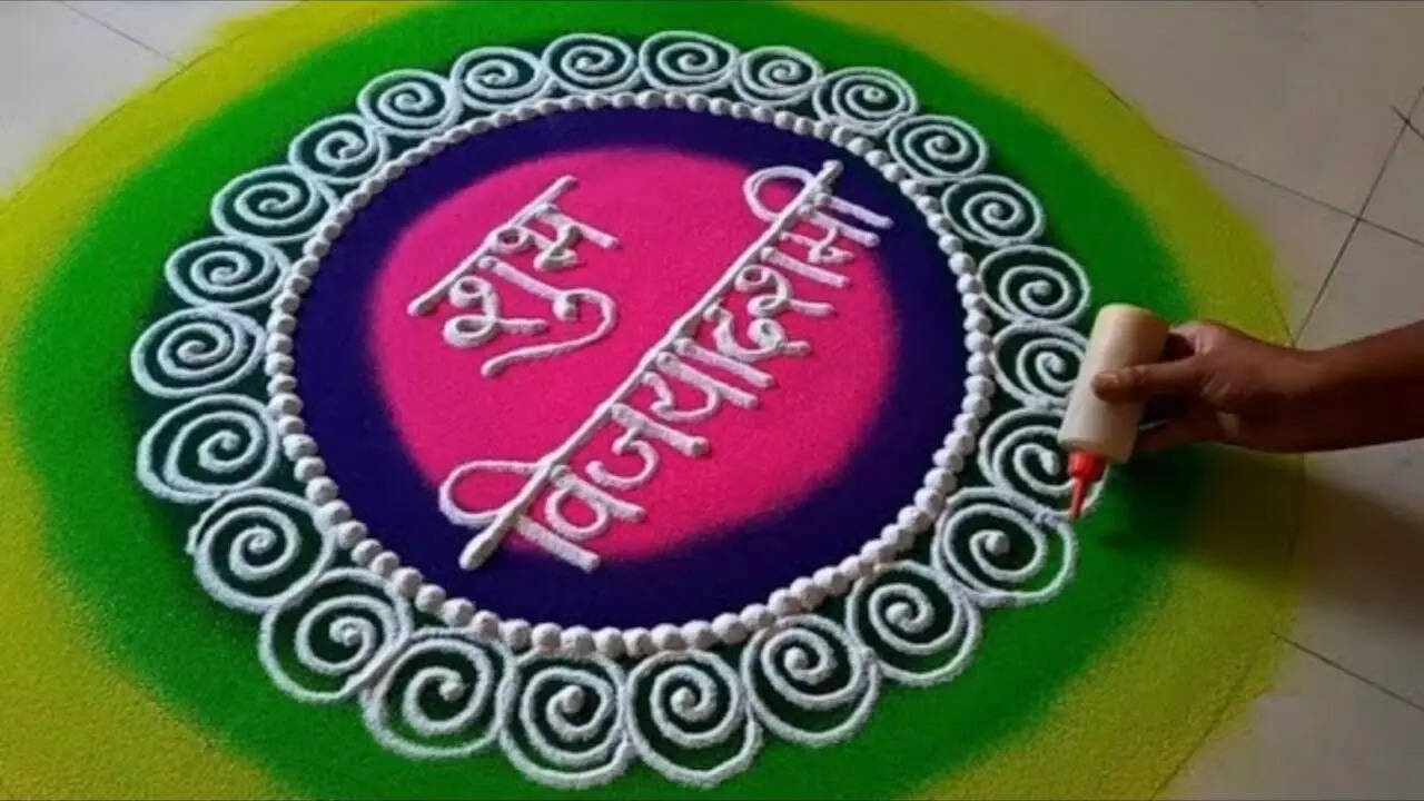 Dussehra Rangoli Designs (विजयादशमी की रंगोली डिजाइन): Easy Rangoli ...
