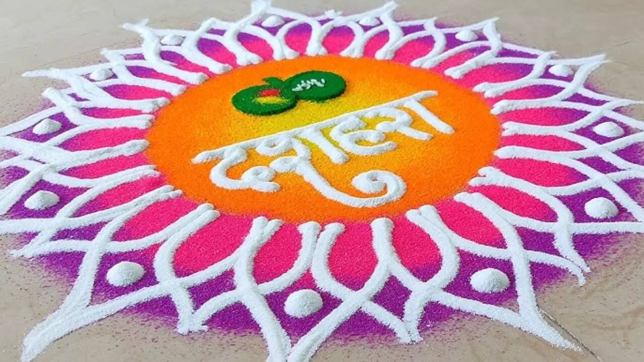 Dussehra Rangoli Designs (विजयादशमी की रंगोली डिजाइन): Easy Rangoli ...