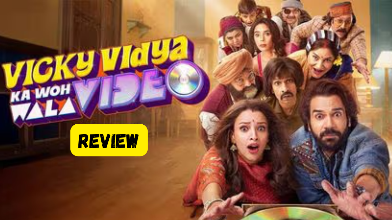 Vicky Vidya Ka Woh Wala Video Movie Review: ओ मेरी क्यूटी तू सेंड कर सॉलिड स्क्रिप्ट की फोटो ...