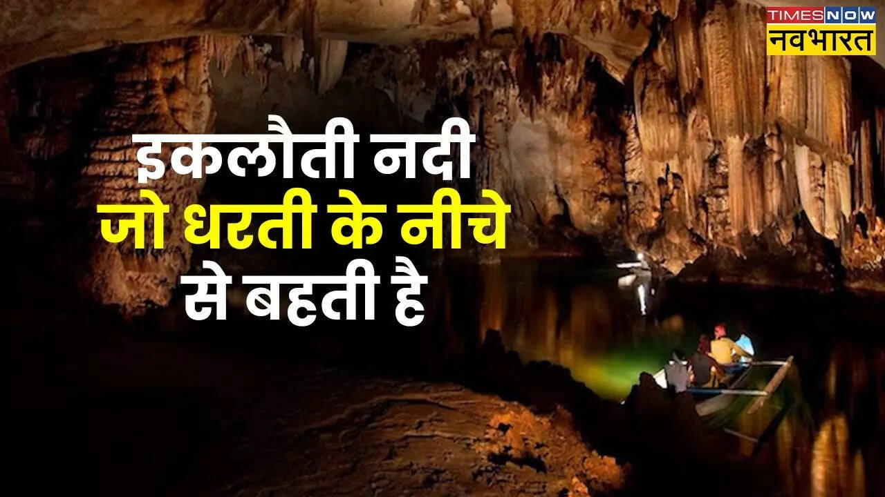 phalgu is only river in Bihar whose stream is underground cursed by mata sita