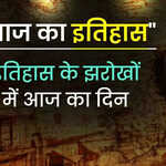 Microsoft की ताज़ा खबरे हिन्दी में | लेटेस्ट और ब्रेकिंग न्यूज़ in ...