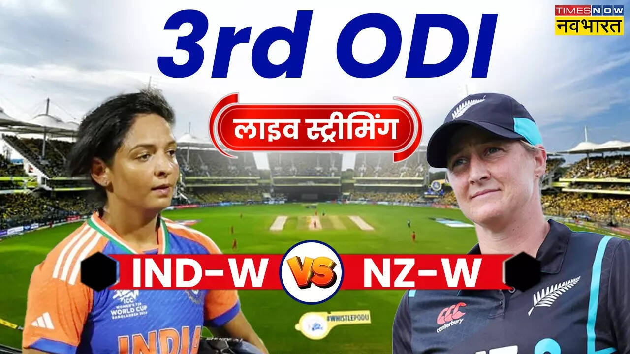 IND-W vs NZ-W 3rd ODI Match Live Telecast in Hindi: When and Where to Watch India vs New Zealand ...