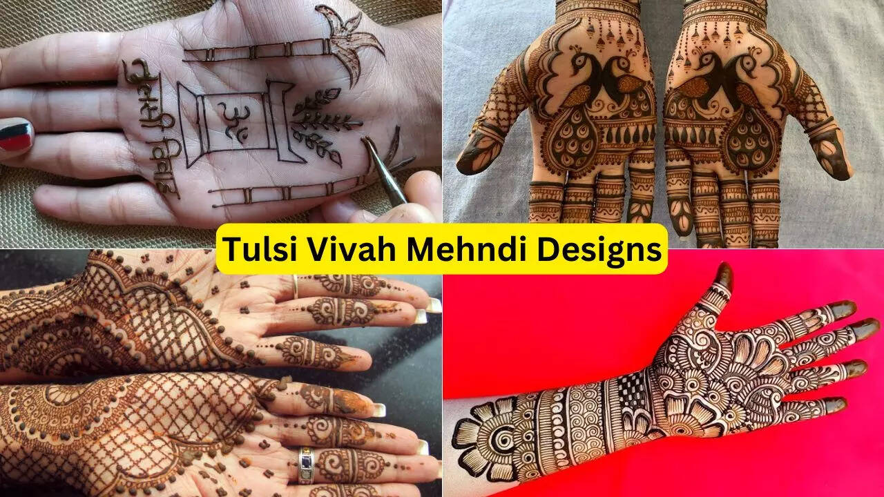 Tulsi Vivah Mehndi Designs (तुलसी विवाह स्पेशल मेहंदी डिजाइन): Happy ...