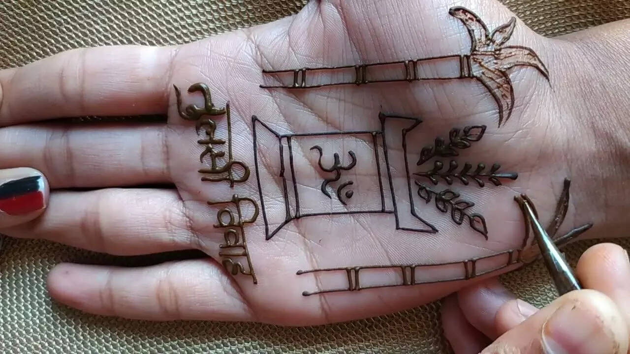 Tulsi Vivah Mehndi Designs (तुलसी विवाह स्पेशल मेहंदी डिजाइन): Happy ...