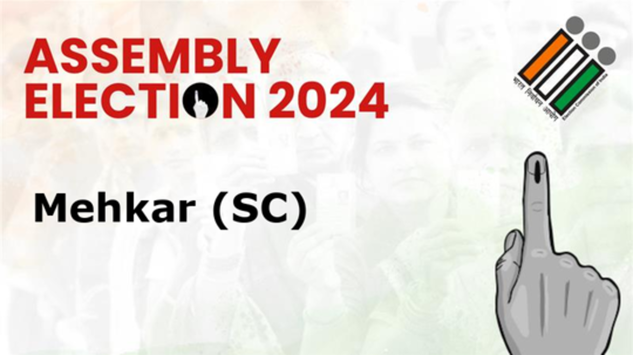 Mehkar (SC) Election Result 2024 Live: महाराष्ट्र में मेहकर विधान सभा ...