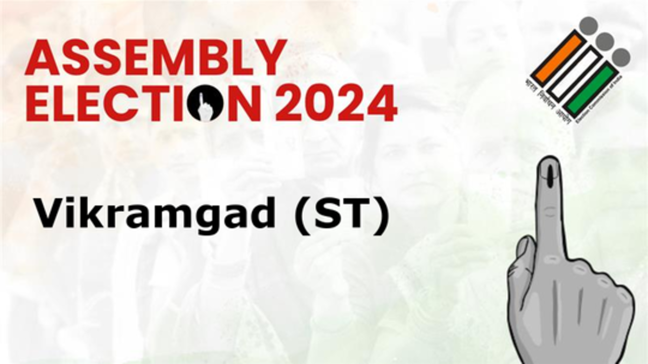 Vikramgad (ST) Election Result 2024 Live: महाराष्ट्र में विक्रमगढ़ ...