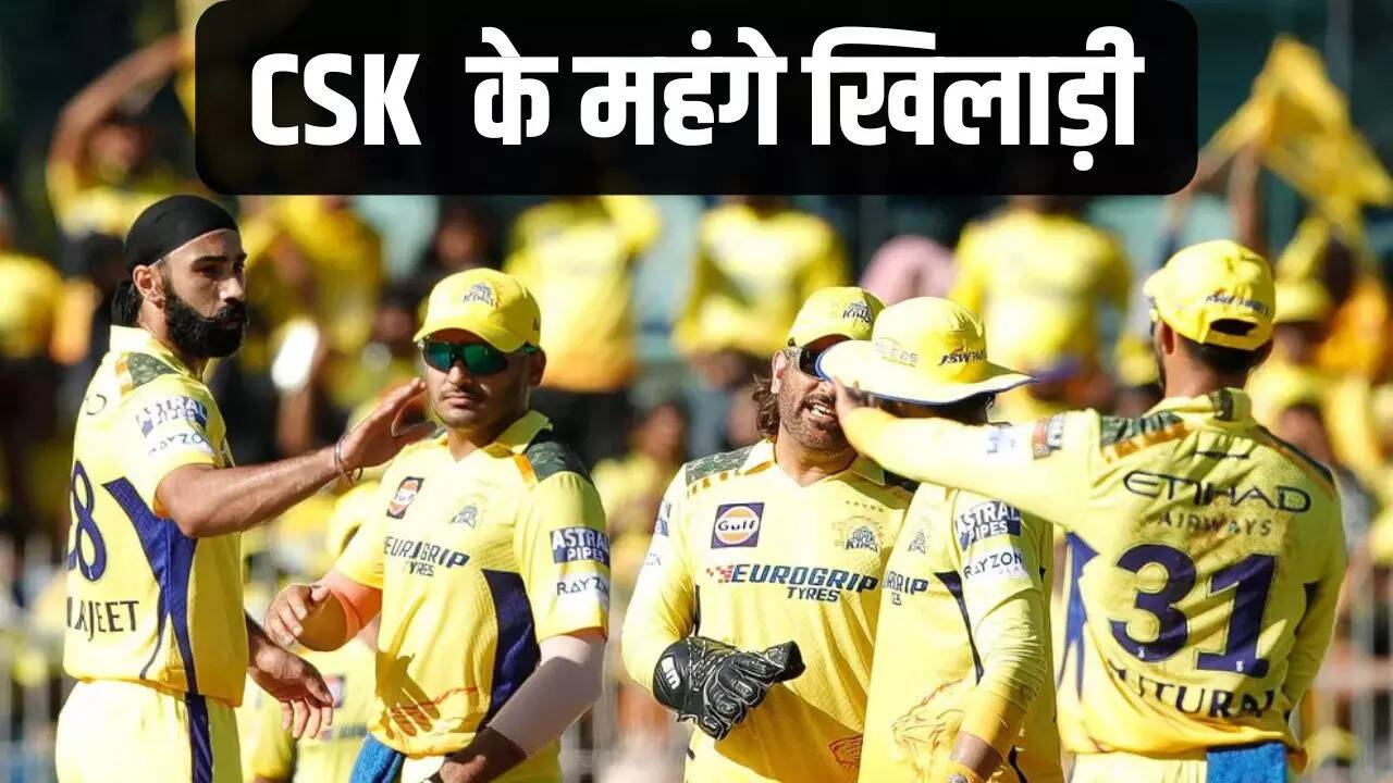 Noor Ahmad To Rachin Ravindra CSK Five expensive players in IPL 2025 ...