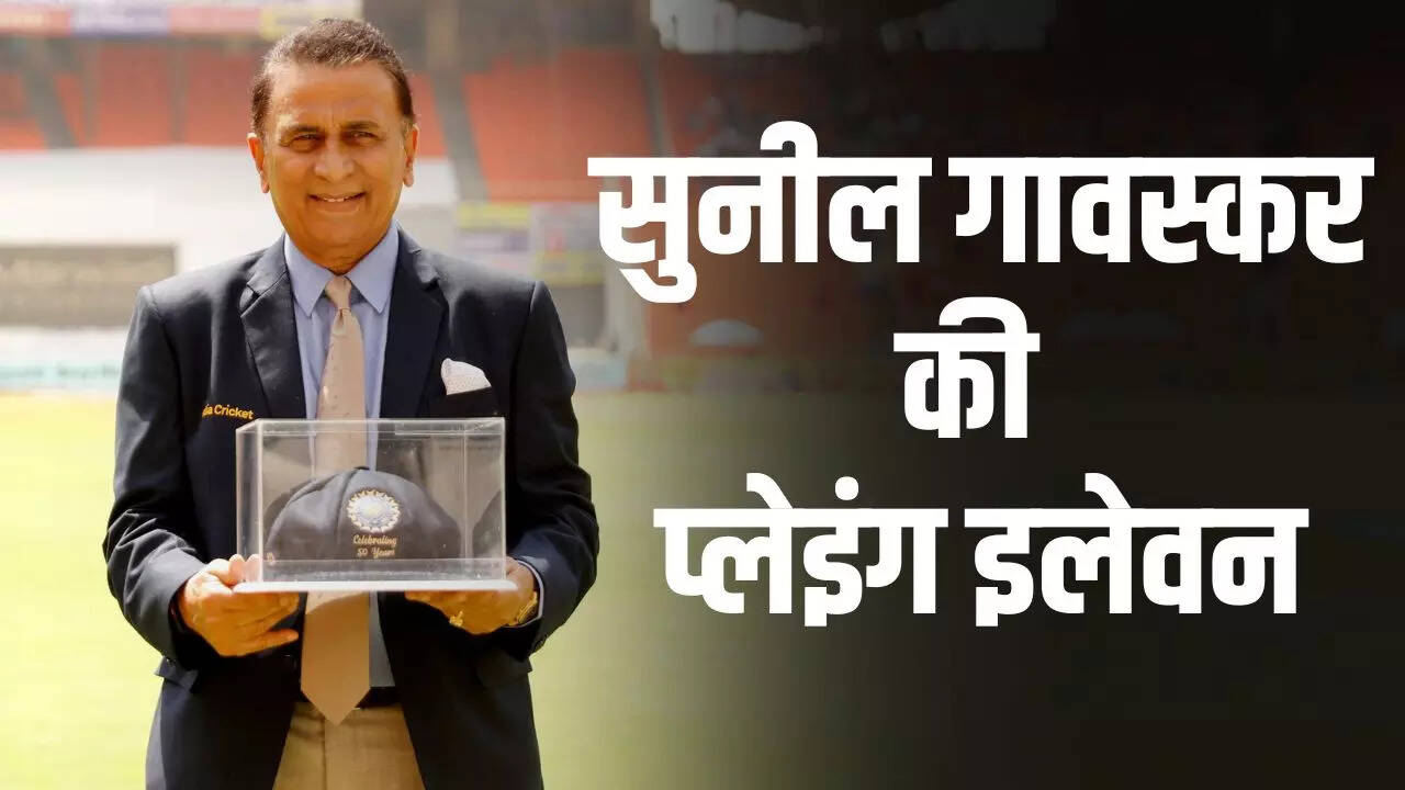 Rohit sharma in washington sundar out Sunil Gavaskar Predicted Playing ...