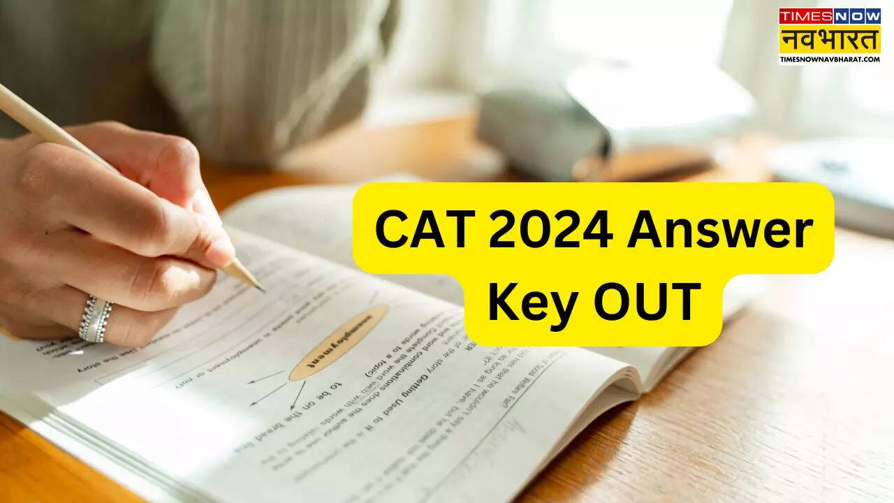 IIM CAT 2024 Answer Key out @iimcat.ac.in, Here is Direct Link, know How to Download | Times Now ...