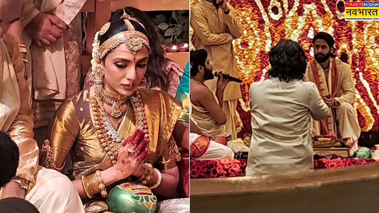 Naga Chaitanya-Sobhita Wedding: एक-दूजे के हुए नागा चैतन्य-शोभिता ...