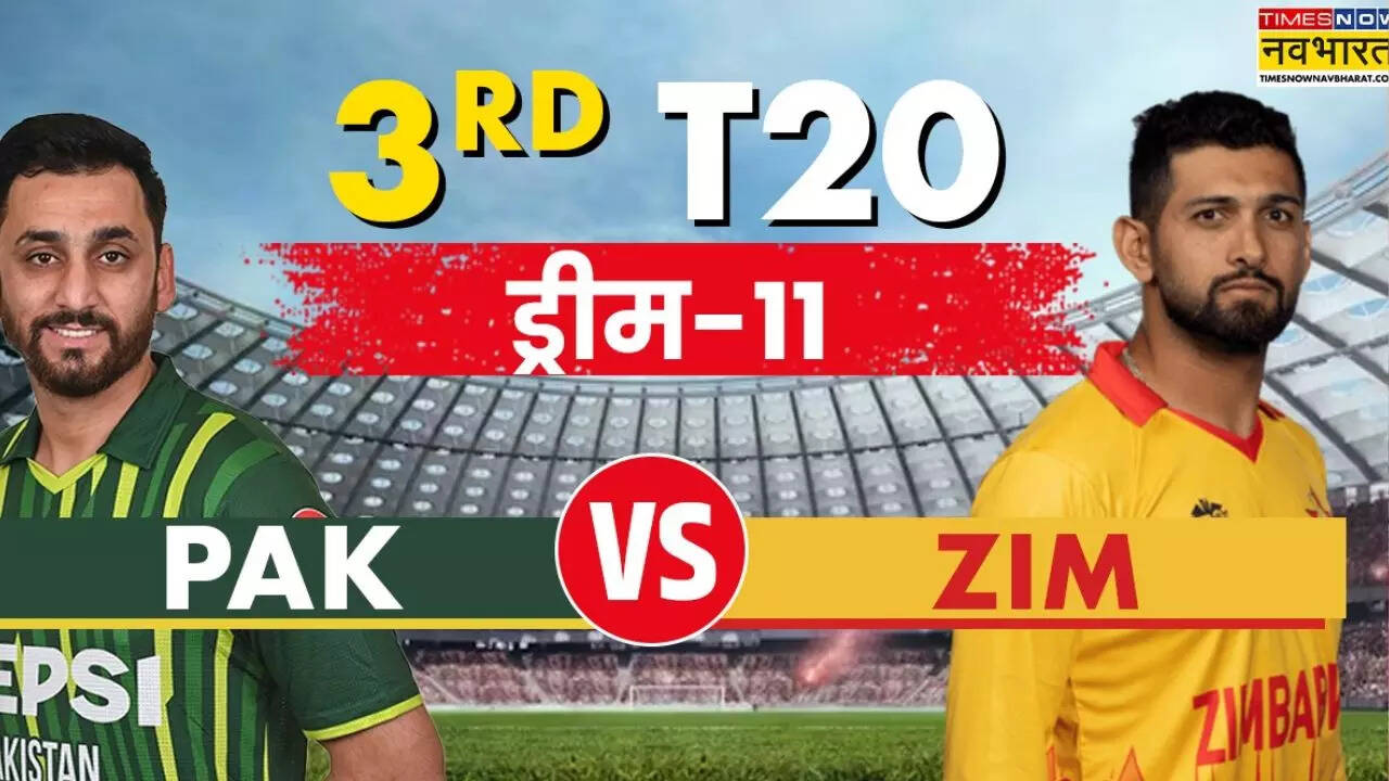 PAK vs ZIM 3rd T20 Dream11 Prediction Todays Match in hindi, Pakistan ...