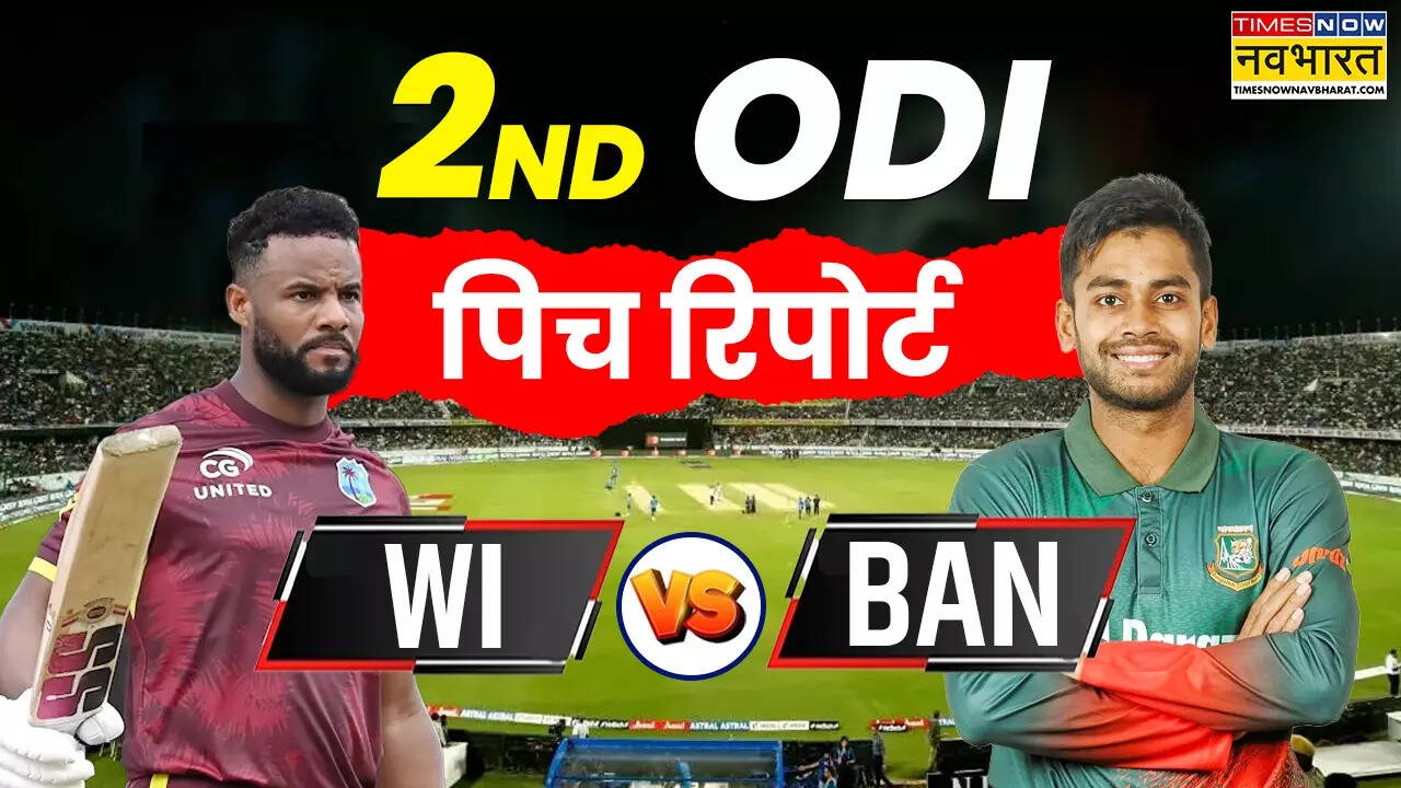 West Indies Vs Bangladesh Pitch Report: WI vs BAN 2nd ODI Pitch Report ...