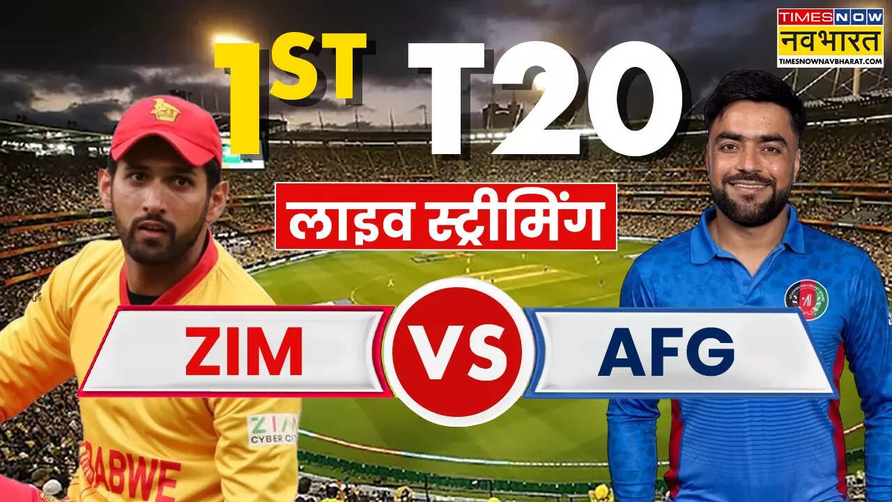 ZIM vs AFG Live Cricket Score Streaming Today Match, Zimbabwe vs ...