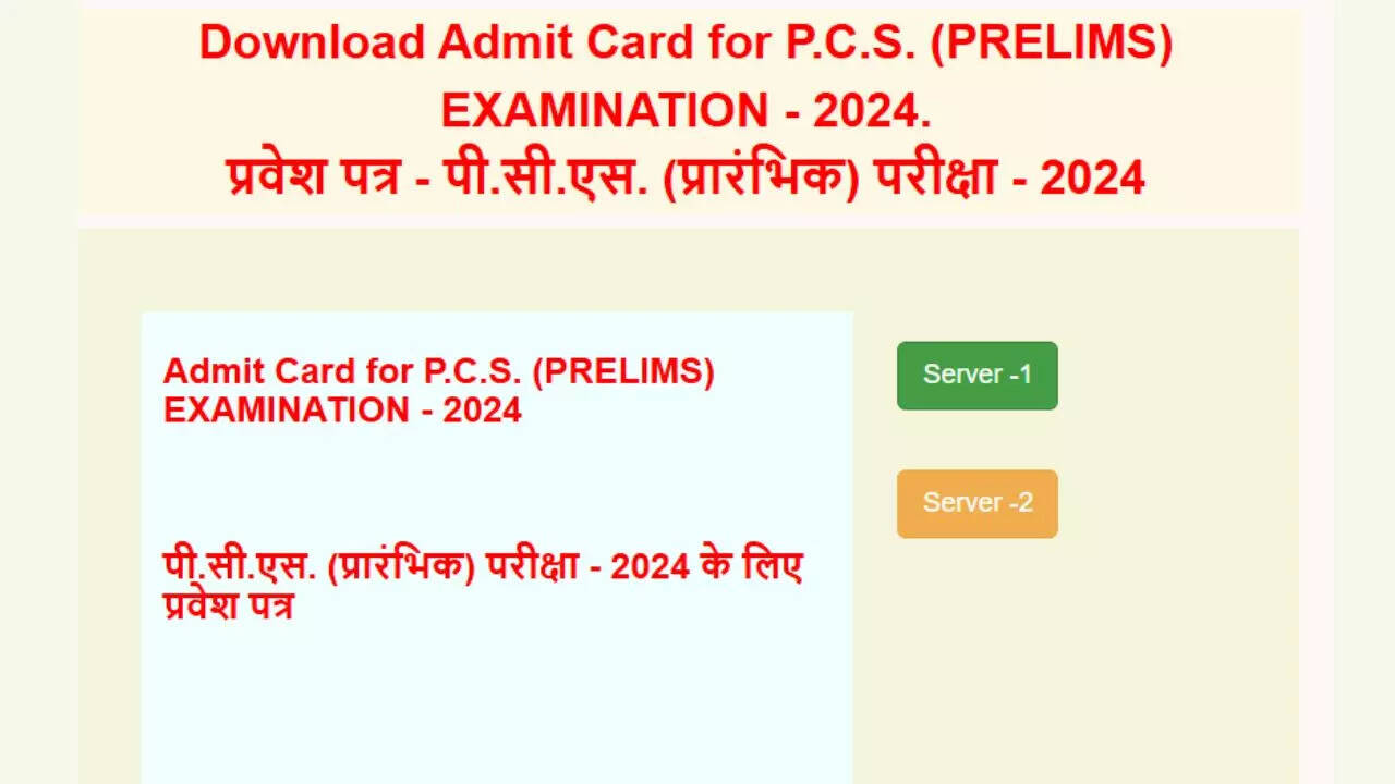 UPPSC Admit Card 2024 Released at uppsc.up.nic.in: Download UP PCS 2024 Admit Card | Times Now ...