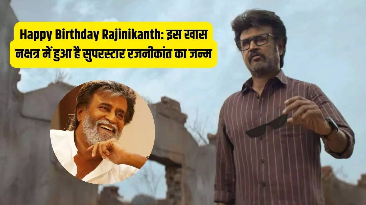 Happy Birthday Superstar Rajinikanth: Superstar Rajinikanth was born in ...
