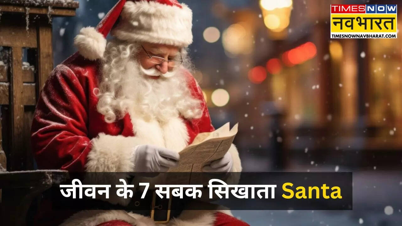 Santa Claus Life Lessons: Christmas 2024 Santa Claus 7 Smart life ...