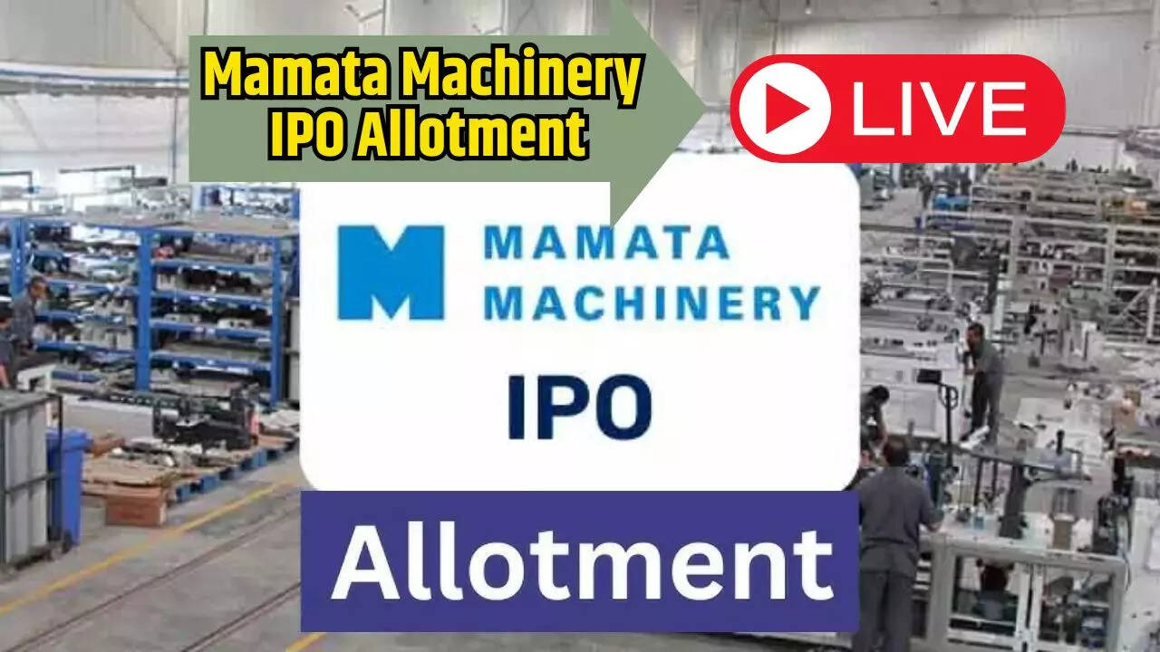 Mamata Machinery IPO Allotment (ममता मशीनरी आईपीओ अलॉटमेंट लाइव) Check Mamta Engineering IPO ...