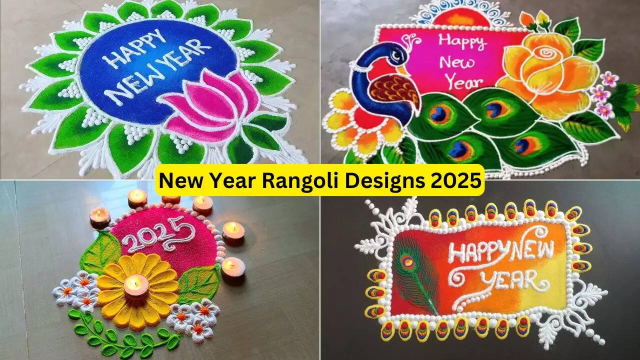 Rangoli Designs New Year 2025 (नए साल की रंगोली फोटो): New Year Easy ...