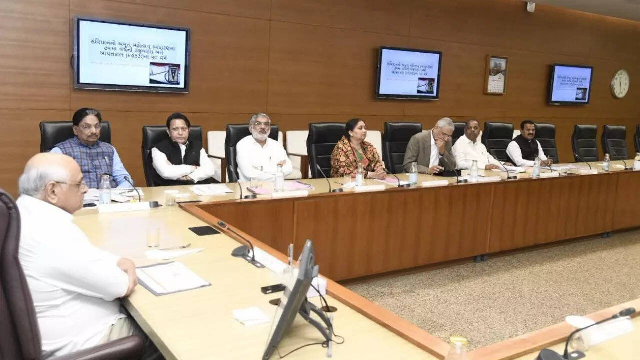 गुजरात सरकार का बड़ा फैसला, कैबिनेट ने 9 नये नगर निगमों के गठन को दी ... गुजरात सरकार का बड़ा फैसला, कैबिनेट ने 9 नये नगर निगमों के गठन को दी ...