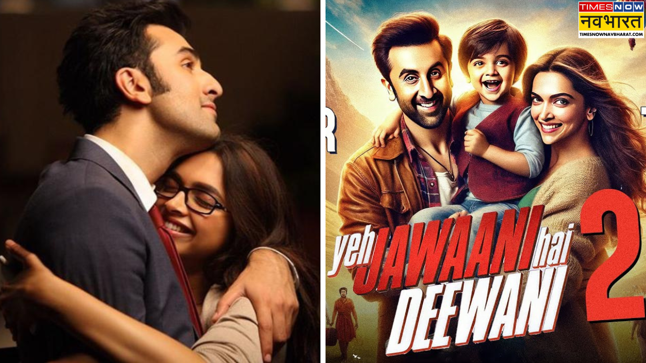 Yeh Jawaani Hai Deewani: After re-release fans are showering love for ...