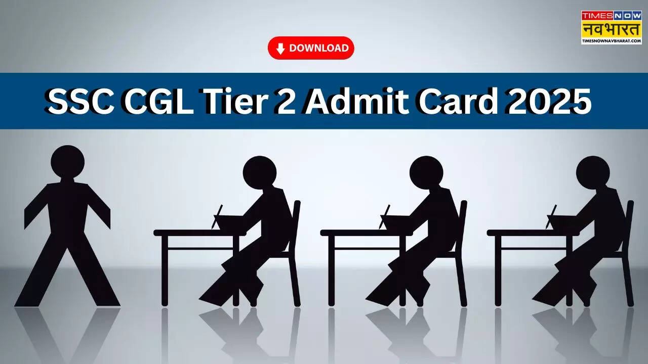 SSC CGL Tier 2 Admit Card 2025 (एसएससी सीजीएल टियर 2 एडमिट कार्ड कब होगा जारी, कैसे करें डाउनलोड ...