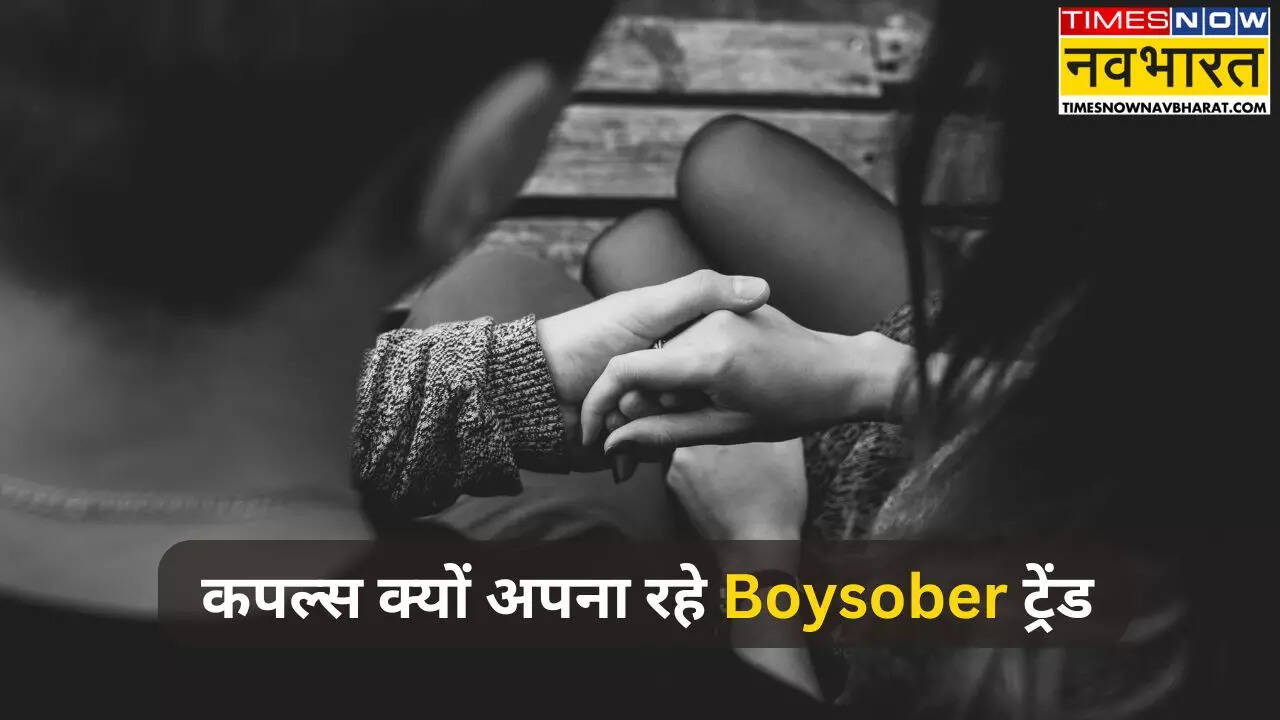 Explained: What is Boysober trend in Relationship, Boysober kya hota hai, pros and cons of ...