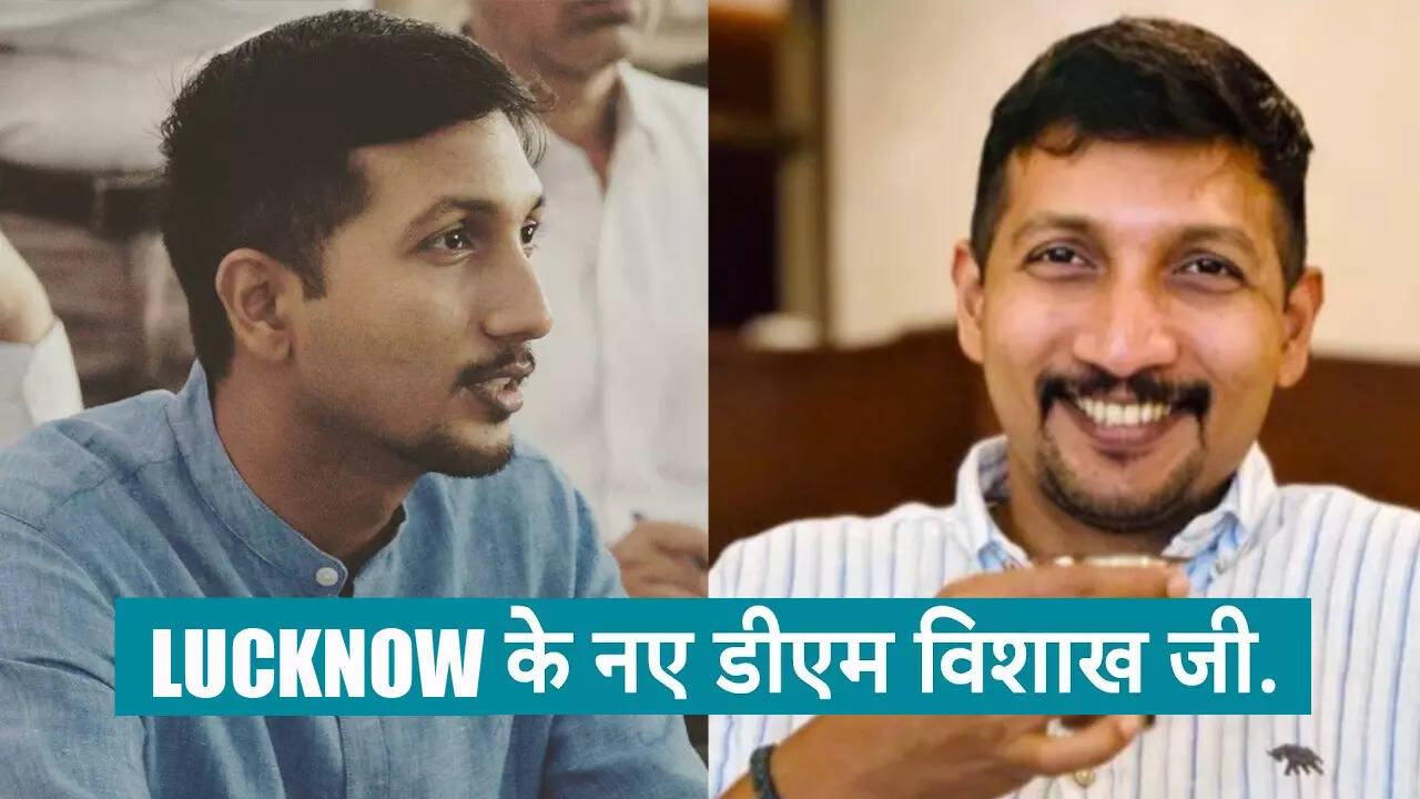 IAS Vishak G is new Lucknow DM know Btech graduate IAS Vishak G success ...