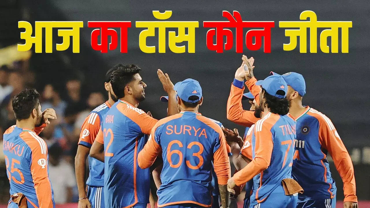 IND vs ENG 5th T20 Match Toss Live: Ind vs Eng 5th T20 Match, Who won ...