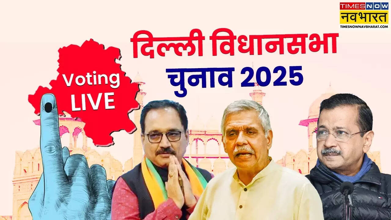 दिल्ली विधानसभा चुनाव वोटिंग लाइव, Delhi Chunav 2025 Voting Live ...
