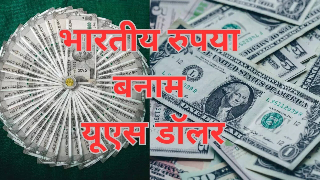 Rupee vs Dollar: डॉलर के मुकाबले और लुढ़का भारतीय रुपया, बनाया नया ...