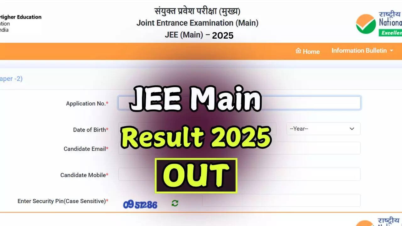 JEE Main Result 2025 OUT (जेईई मेन का रिजल्ट): Check JEE Main Scorecard at jeemain.nta.nic.in ...