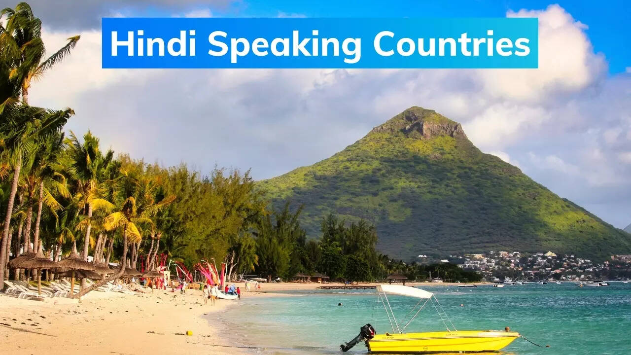 Mauritius to Trinidad and Tobago list of international countries where ...