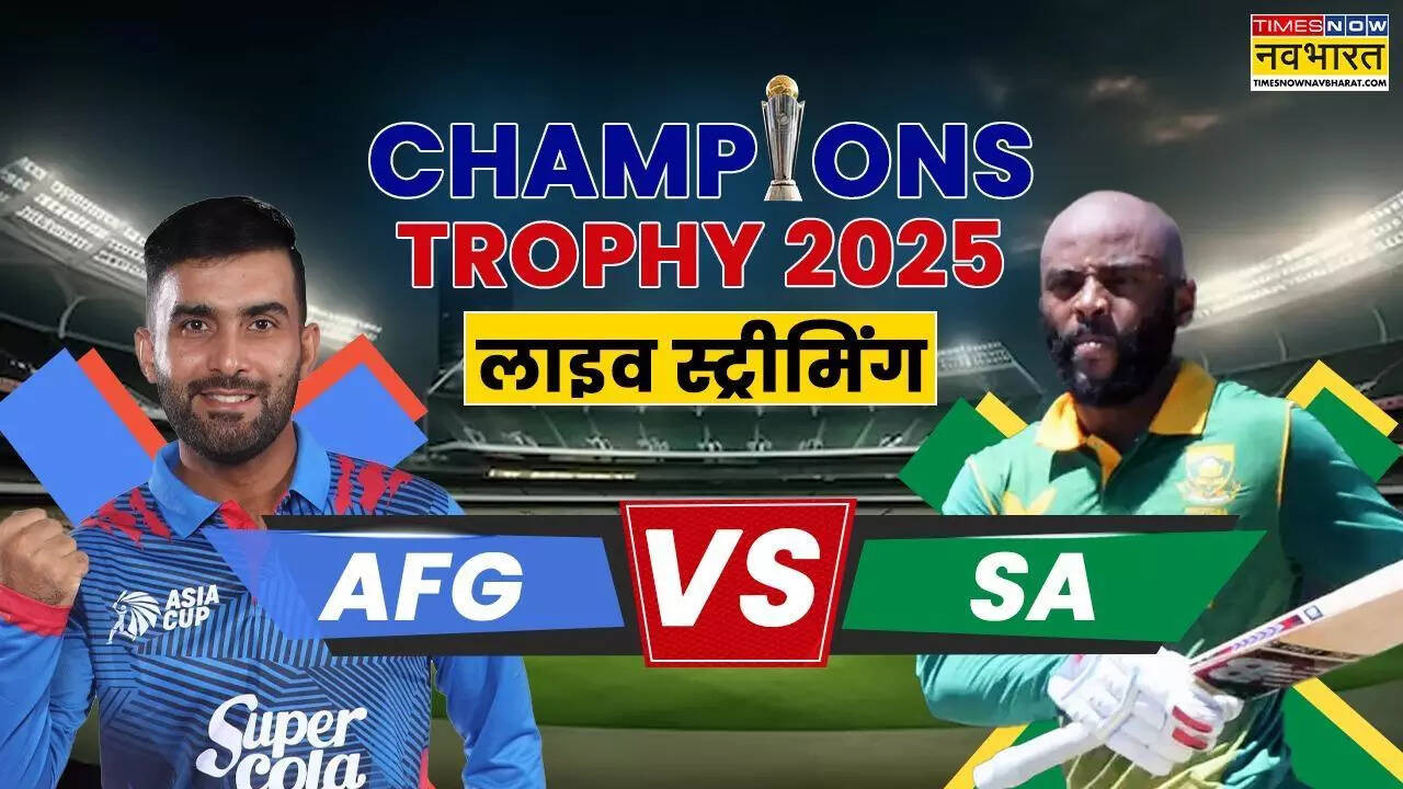 AFG vs SA ICC Champions Trophy 2025 Match Live Score Streaming Today Match in hindi: where to ...
