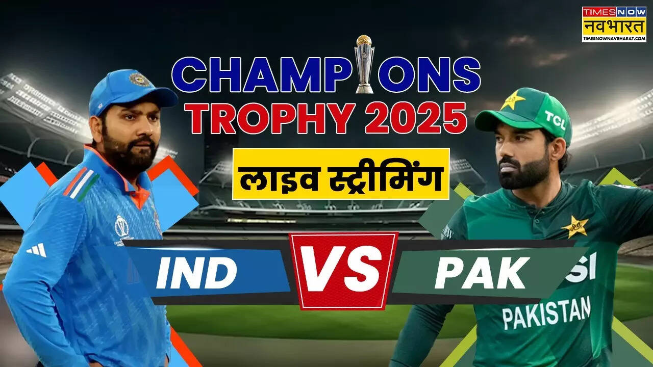 IND vs PAK ICC Champions Trophy 2025 Match Live Score Streaming Today ...