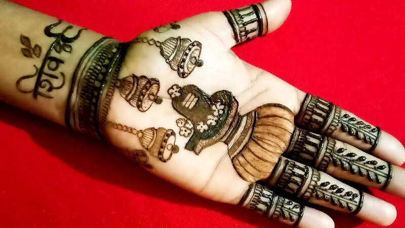 Mahashivratri Mehendi (महाशिवरात्रि मेहंदी डिजाइन): Maha Shivratri ...