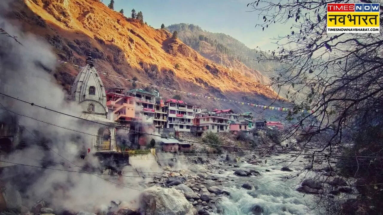 Visit these famous hot water springs of india vajreshwari kund - इन ...