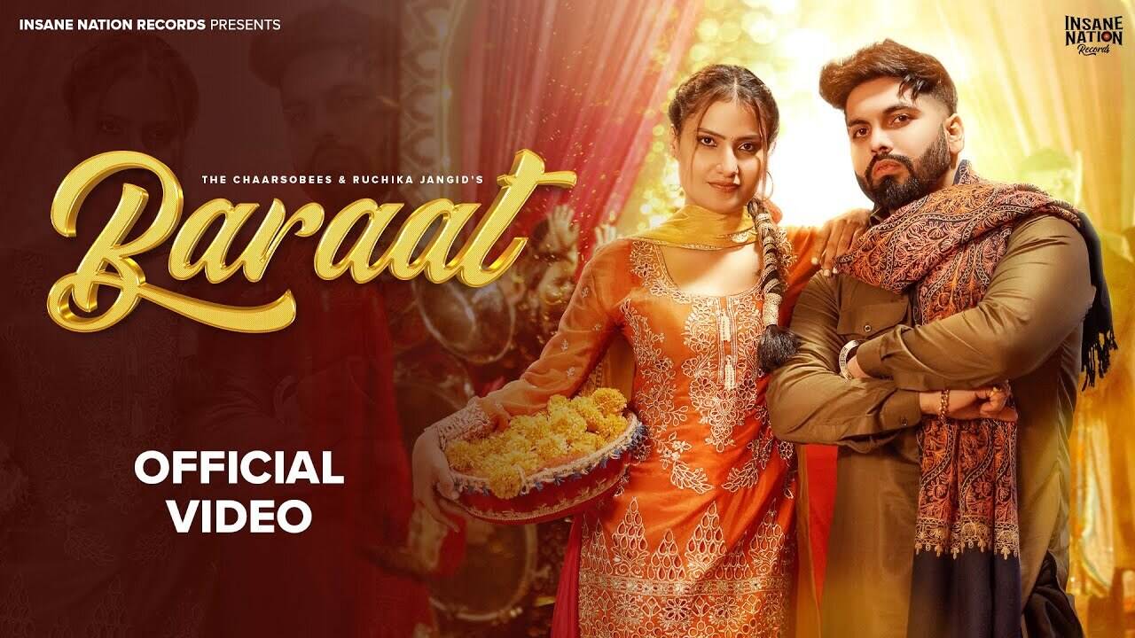 Baraat Song: रुचिका जांगिड़ का नया गाना बारात हुआ रिलीज, डीजे पर मचाई ...