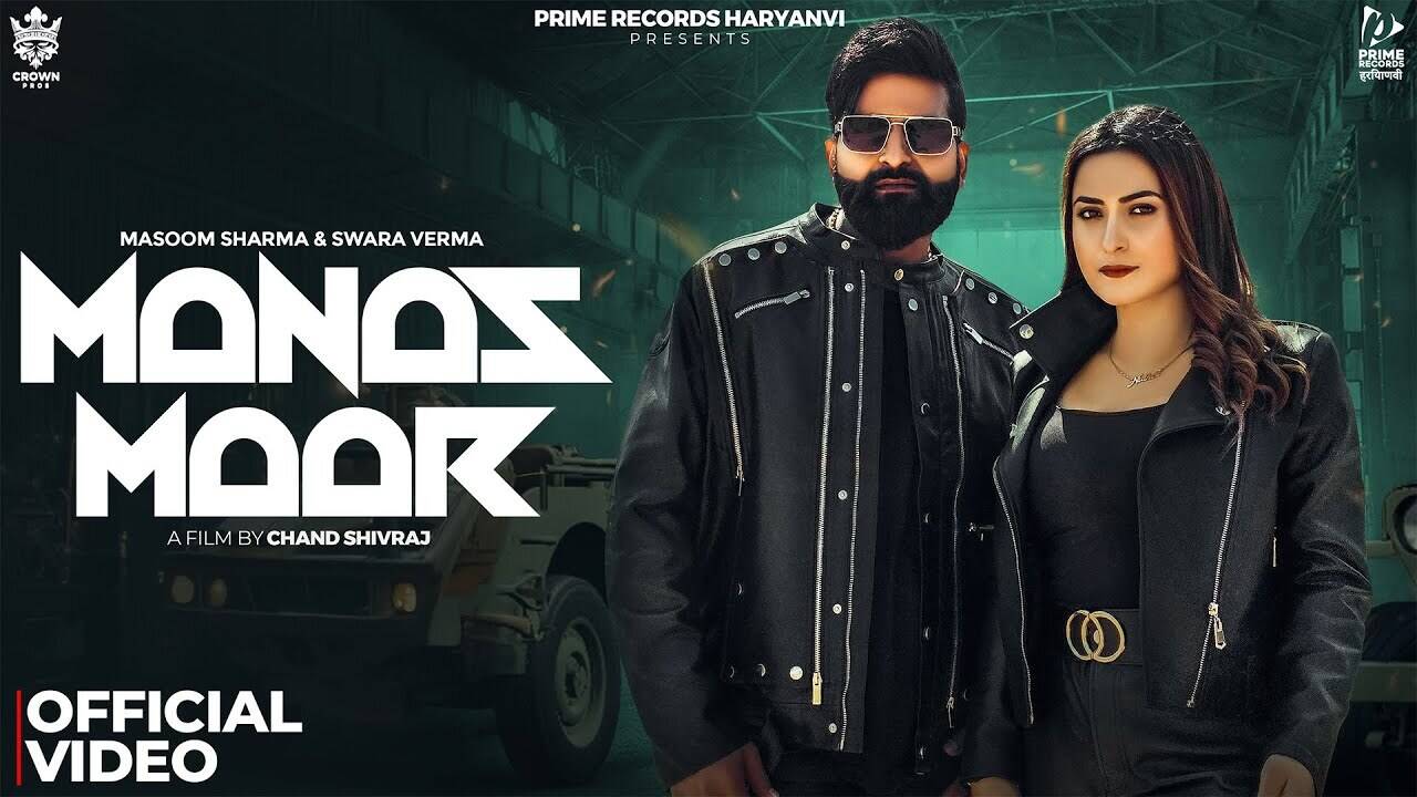 Masoom Sharma New Song: आग लगा रहा है मासूम का 'मानस मार' गाना | Times ...