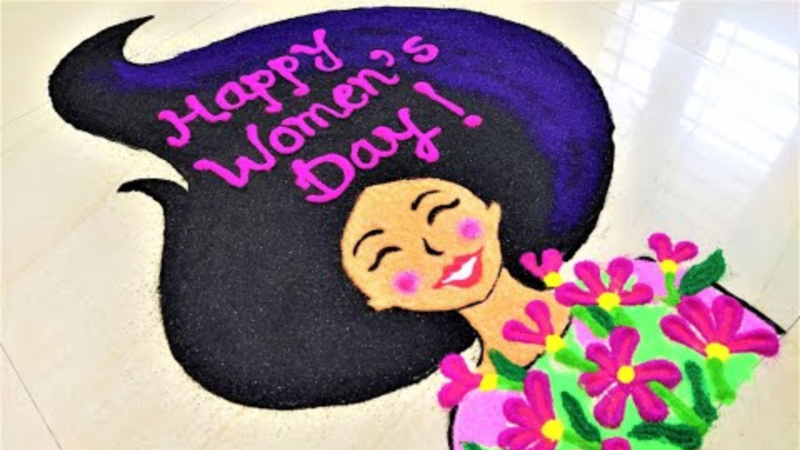 Womens Day 2025 Rangoli Design (अंतर्राष्ट्रीय महिला दिवस की रंगोली ...