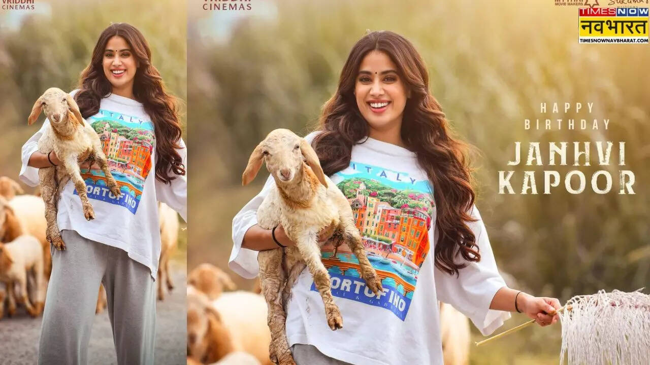 RC 16: जान्हवी कपूर के बर्थडे के दिन सामने आया रामचरण की फिल्म से नया ...