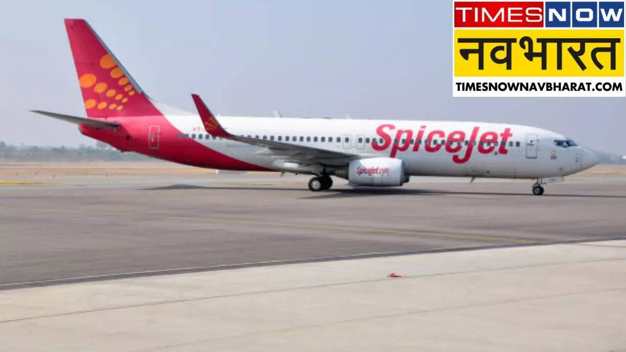 Spicejet Insolvency Case: स्पाइसजेट की बड़ी मुसीबत ! पायलट और 3 विमान ...