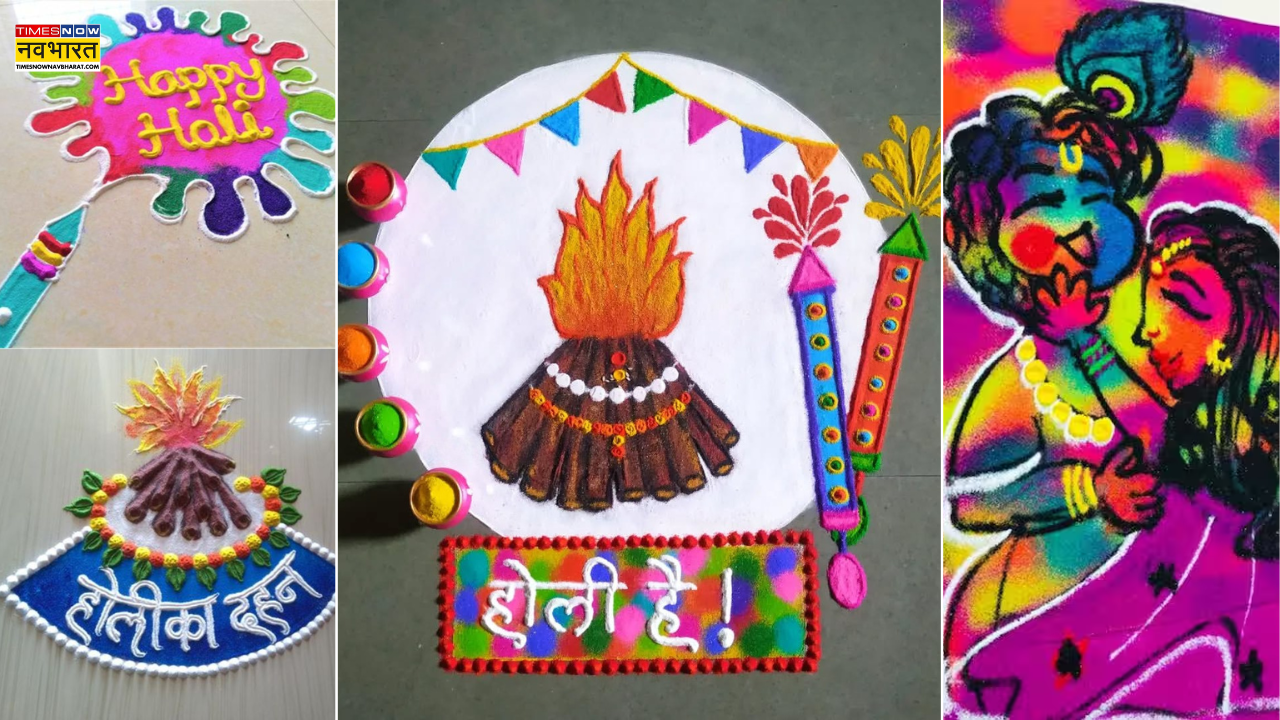 Top 5 Diwali holi Rangoli Design: Simple, happy holi image, holi ki pic ...