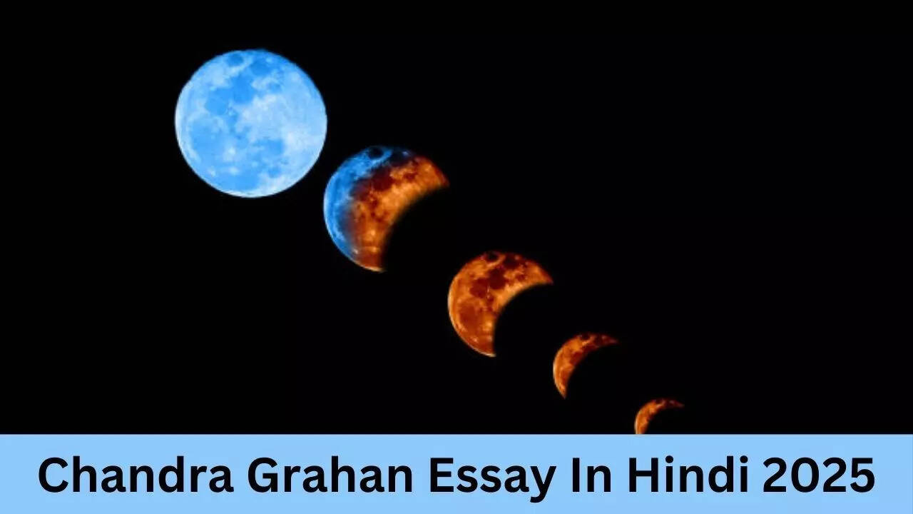 Chandra Grahan Essay In Hindi 2025, Chandra Grahan Kab Aur Kyu Lagta Hai, Lunar Eclipse Essay In ...